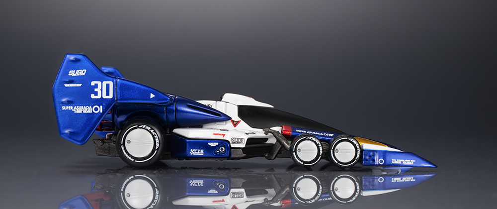 Cyber Formula Collection -Heritage Edition- Future GPX Cyber Cyber Formula Collection -Heritage Edition- Future GPX Cyber